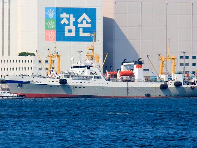 Pilenga - Naust Marine